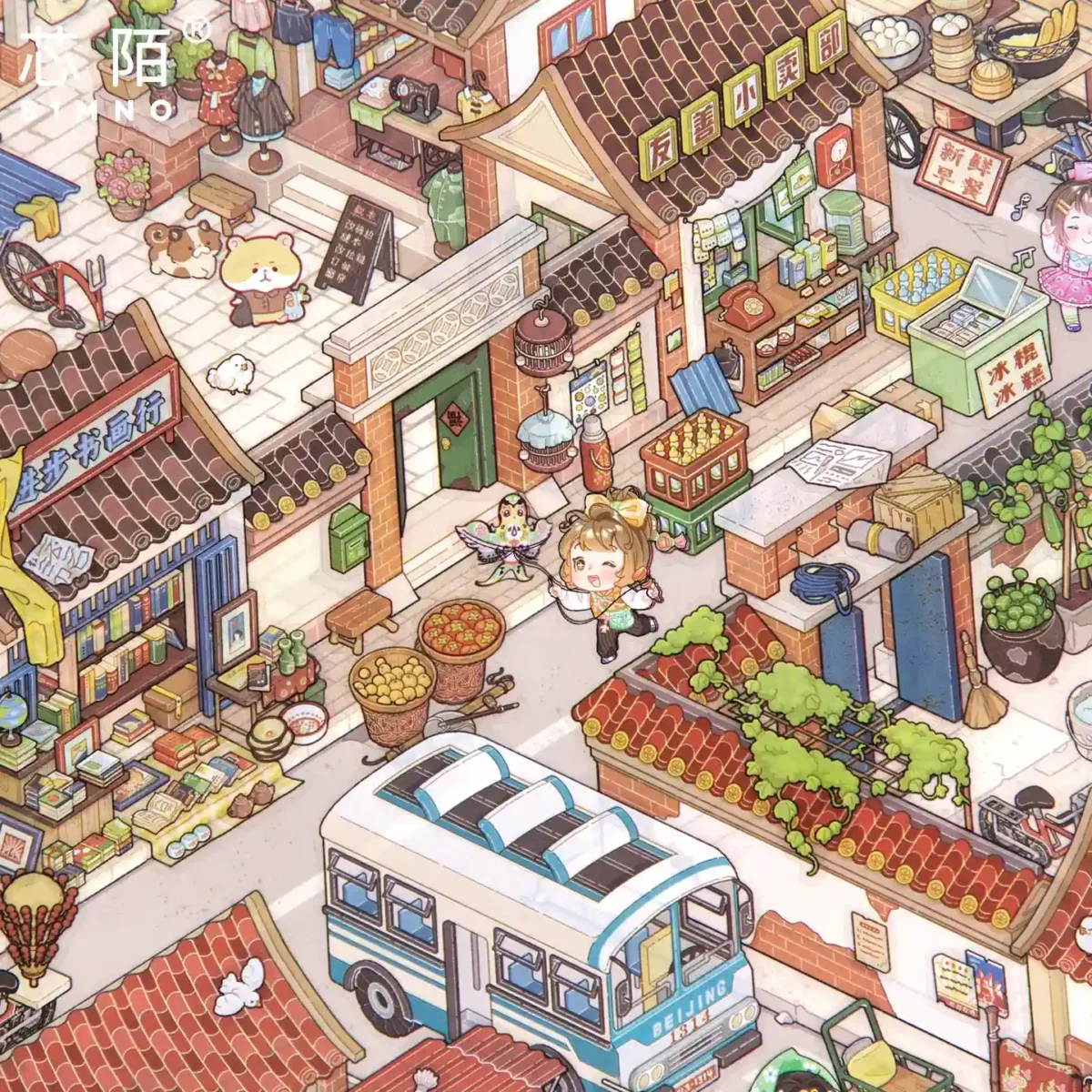 Harbor Town Scene Stickers | Harbor & Alleyway - ASMR Stickers | Scene ...
